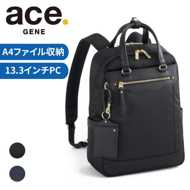 エースジーン ビエナ リュックサック リュック ビジネスリュック レディース ace.GENE BIENA3 A4 13.3インチPC収納 68704 ビジネス 通勤 出張 正規品