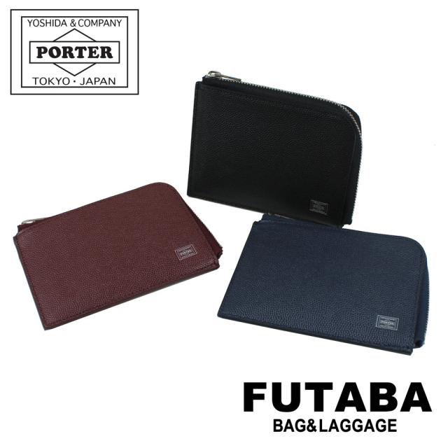 ポーター エイブル カード ＆ ケース 030-03084 10 ブラック PORTER 吉田カバン ケース ミニ財布 ABLE レザー ギフト プレゼント 日本製 コンパクトウォレット 小銭入れ