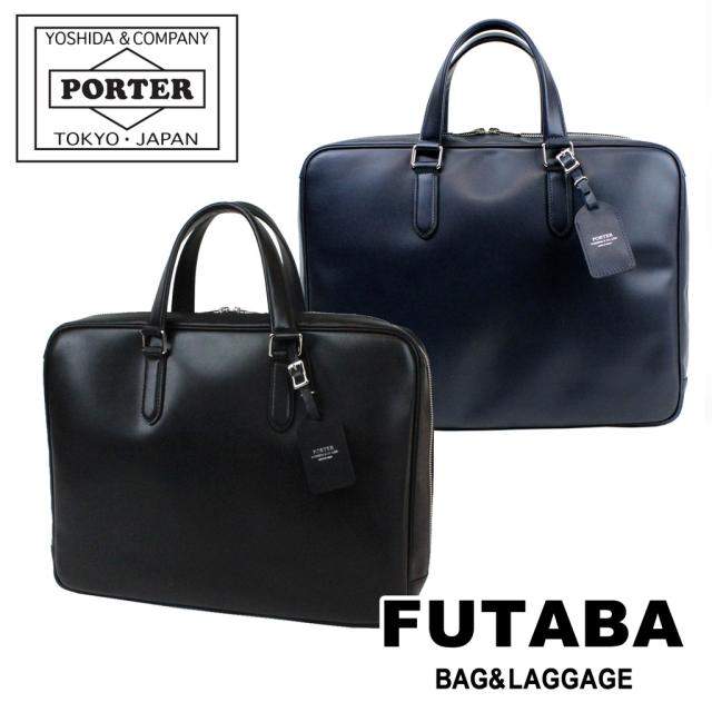 ポーター ソート ブリーフケース 116-03275 10 ブラック PORTER 吉田カバン ブリーフケース ビジネスバッグ SORT レザー 通勤 日本製 A4サイズ シンプル ブランド