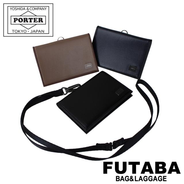 ポーター プリュム IDパスホルダー 179-03878 10 ブラック PORTER 吉田カバン パスケース IDケース PLUME レザー ギフト プレゼント 通勤 通学 日本製 定期入れ ブランド シンプル