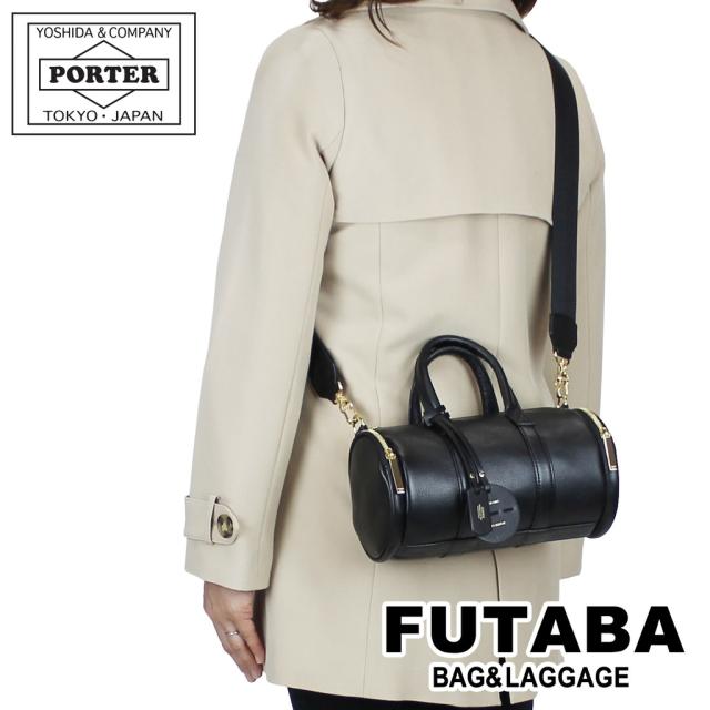 ポーター ミニアチュール 2WAYボストンバッグ 256-15070 10 ソリッド PORTER 吉田カバン ミニボストンバッグ MINIATURE レザー 日本製