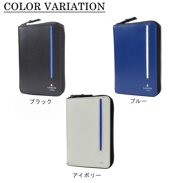 送料・代引手数料無料!】ランバンオンブルー セイバー 長財布 528613