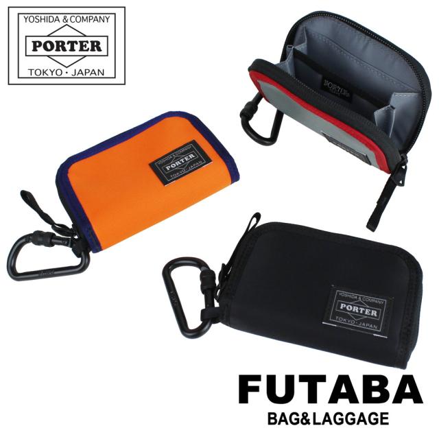 ポーター コンパート  ＆ カードケース 538-16172 10 ブラック PORTER 吉田カバン 小銭入れ ミニウォレット COMPART ナイロン ギフト プレゼント 日本製 財布 コンパクト カラビナ