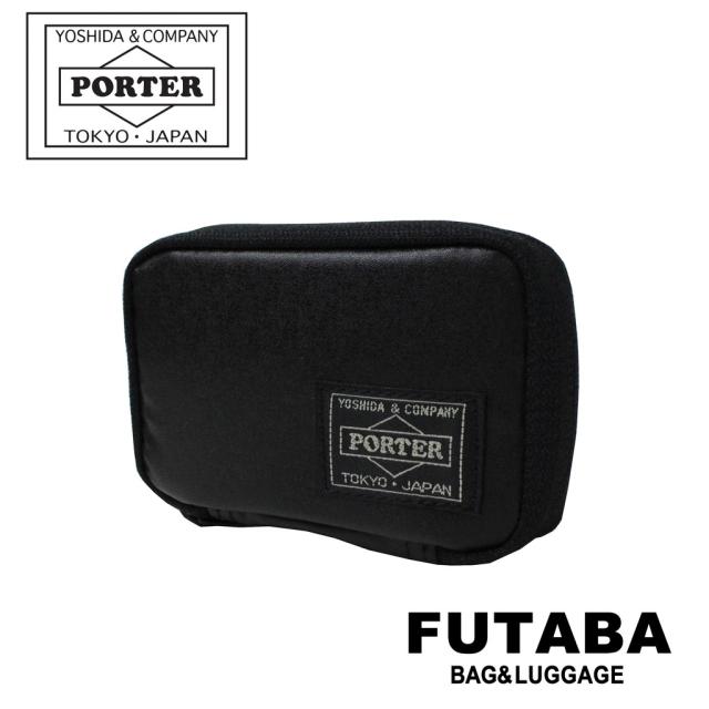 ポーター タクティカル キーケース 654-07082 10 ブラック PORTER 吉田カバン キーケース TACTICAL ギフト プレゼント 日本製 鍵 ブランド シンプル