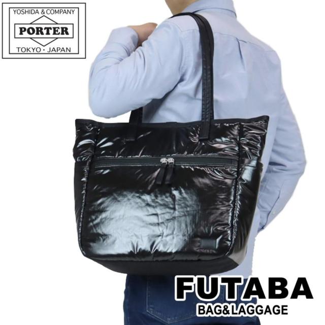ポーター ビヨンド トートバッグ 678-16190 10 ブラック PORTER 吉田カバン トートバッグ BEYOND 日本製 B4サイズ PC収納 軽量 縦型 ブランド