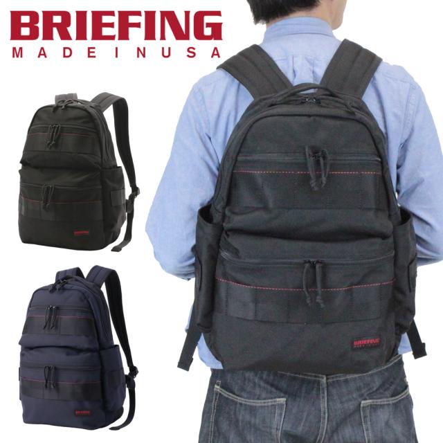 【送料・代引手数料無料!】ブリーフィング MADE IN USA リュックサック BRF136219 / BRIEFING