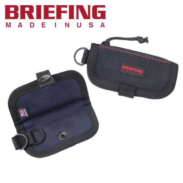 【送料・代引手数料無料!】ブリーフィング メイドインUSA ZIP KEY CASE BRA221A03 / BRIEFING MADE IN USA