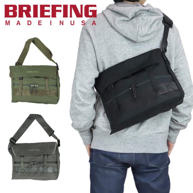 【送料・代引手数料無料!】ブリーフィング フレイター FREIGHTER T-SHOULDER SQD BRA231L33 BRA221L09 / BRIEFING FREIGHTER