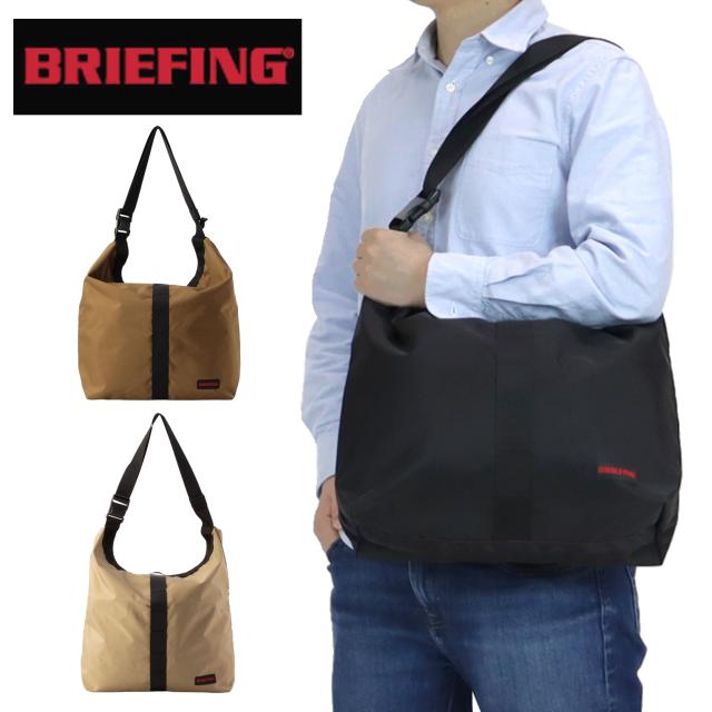 【送料・代引手数料無料!】ブリーフィング ジャンプ JUMPER M BRA221L37 / BRIEFING JUMP