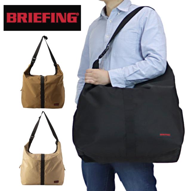 【送料・代引手数料無料!】ブリーフィング ジャンプ JUMPER L BRA221L38 / BRIEFING JUMP