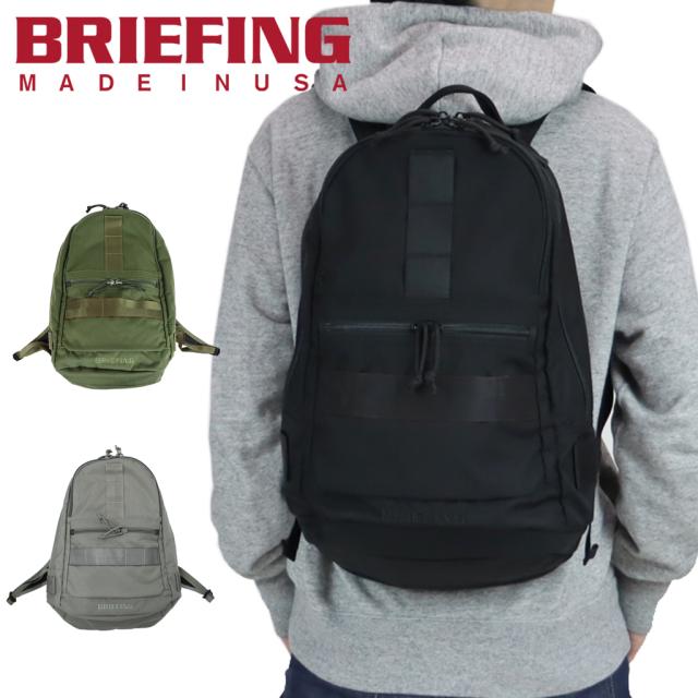 【送料・代引手数料無料!】ブリーフィング フレイター FREIGHTER ASSAULT PACKER BRA221P06 / BRIEFING FREIGHTER