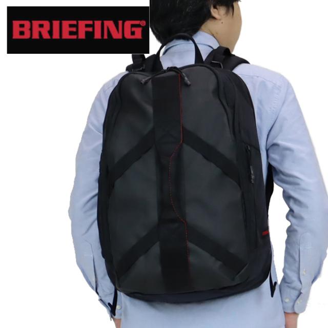 【送料・代引手数料無料!】ブリーフィング レジット TRAVEL PACK BRA223P22 / BRIEFING LESIT