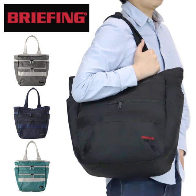 【送料・代引手数料無料!】ブリーフィング ブリーフィング ゴルフ EVERYDAY TOTE ECO TWILL BRG223T45 / BRIEFING BRIEFING GOLF