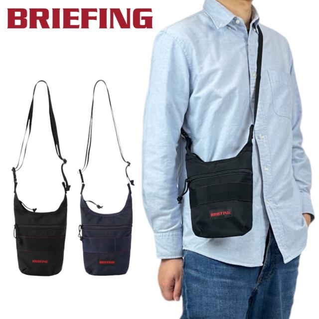 ブリーフィング モジュールウェア ショルダーバッグ DAY TRIPPER MINI MW メンズ レディース BRA243L01 BRIEFING MODULEWARE 軽量 ブランド