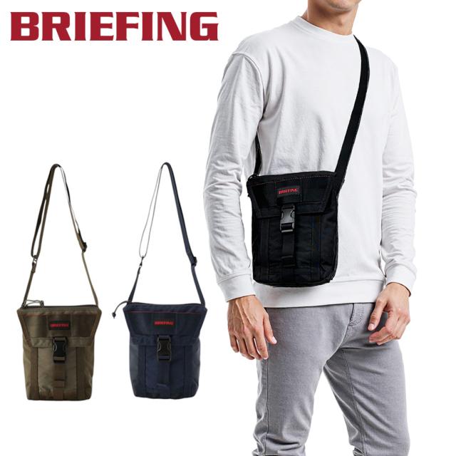 ブリーフィング モジュールウェア ショルダーバッグ BRIEFING JET TALL MW GENII AP バッグ ショルダー メンズ レディース ユニセックス BRA243L48 旅行 ブランド プレゼント ギフト