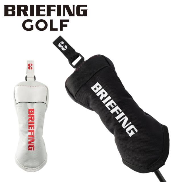 ブリーフィング ゴルフ クラブヘッドカバー UTILITY COVER PRO AIR メンズ レディース BRG241G42 BRIEFING GOLF プロ エアー ユーティリティーカバー