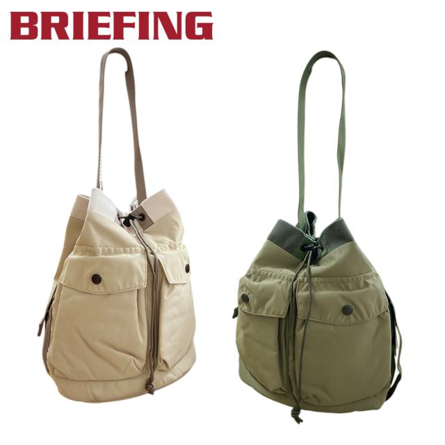 ブリーフィング チルト トートバッグ BRA243L07 BRIEFING TILT 2WAY DRAWSTRING SHOULDER Lサイズ B5サイズ ドローストリングショルダー メンズ  レディース 軽量 ブランド ギフト プレゼント