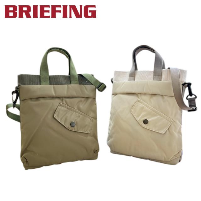 ブリーフィング チルト トートバッグ BRA243L08 BRIEFING TILT SQUARE 2WAY SHOULDER A5サイズ ショルダーバッグ トートバッグ メンズ  レディース 軽量 ブランド ギフト プレゼント