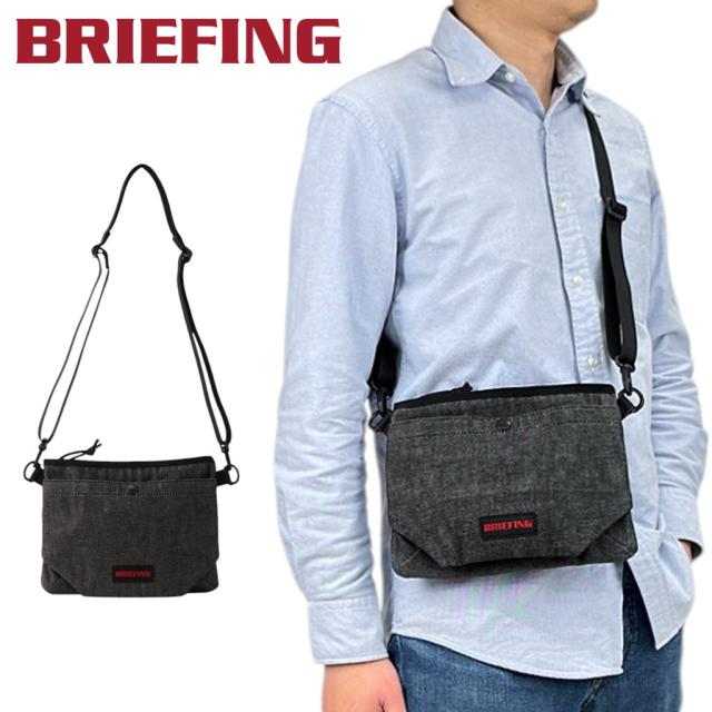 ブリーフィング ブラックデニム サコッシュ BRIEFING WORK SACOCHE ショルダーバッグ BLACK DENIM メンズ レディース ユニセックス BRA243L60 ビジネス ブランド プレゼント ギフト