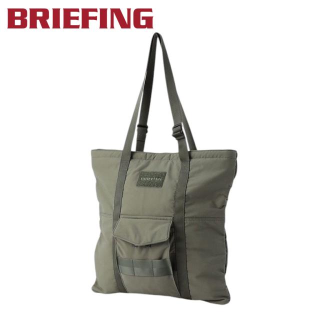 ブリーフィング フィールド FIELD トートバッグ トート BRIEFING FLAT TOTE MIL メンズ レディース ユニセックス BRA243T57 ビジネス ブランド プレゼント ギフト