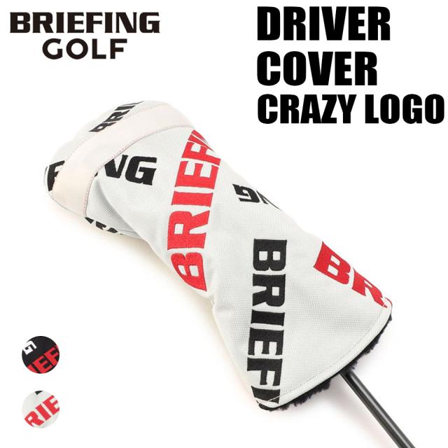 ブリーフィング ゴルフ クラブヘッドカバー D COVER CL メンズ レディース BRG251G58 BRIEFING GOLF クレイジーロゴ ドライバーカバー ギフト