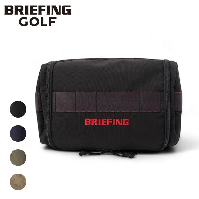 ブリーフィング ゴルフ シューズケース SHOES CASE STD メンズ レディース BRG253G25 BRIEFING GOLF スタンダード 靴入れ ブランド ギフト プレゼント