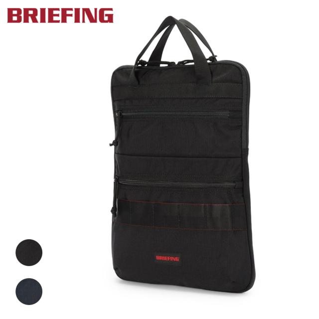ブリーフィング モジュールウェア トートバッグ BRA233A32 BRIEFING MODULEWARE PC BRIEF TOTE MW GENII ビジネス カジュアル ブランド 正規品