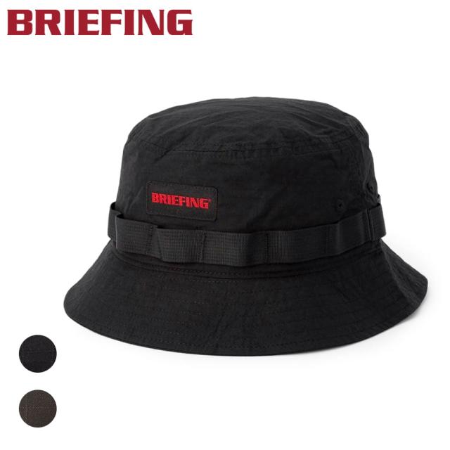 ブリーフィング アウトドア リップストップブーニーハット BRA253A11 BRIEFING OUTDOOR RIPSTOP BOONIE HAT 帽子 ハット メンズ 軽量 ブランド ギフト プレゼント 正規品