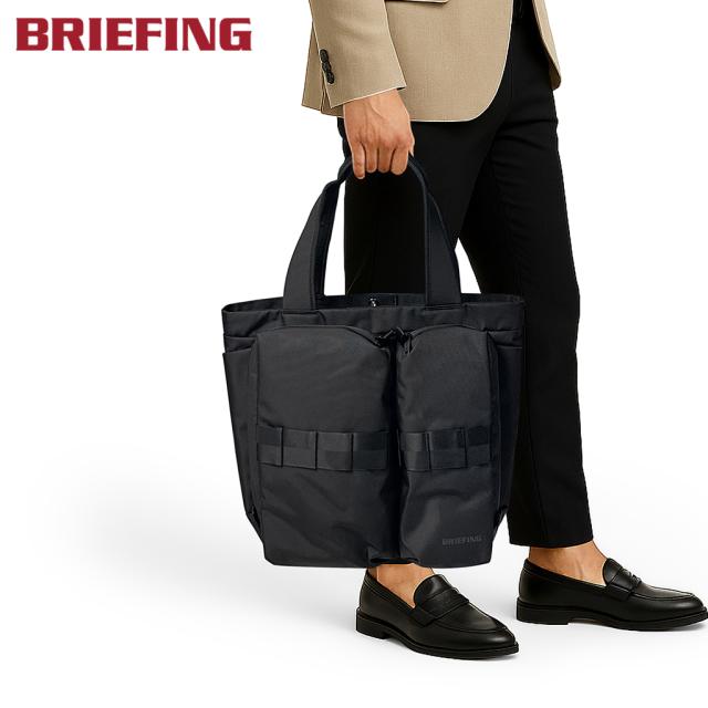ブリーフィング ソリッドウェーブ トートバッグ BRA253T02 BRIEFING SOLID WAVE SW TALL TOTE 縦型 ビジネス 出張 旅行 ブランド 正規品