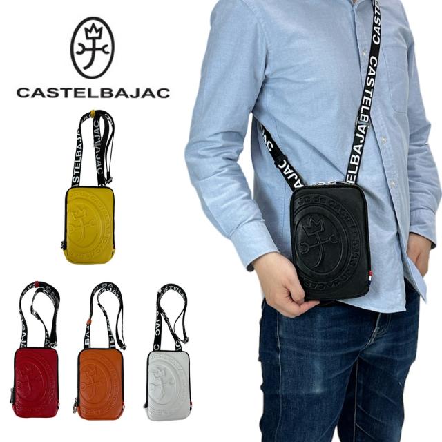 【送料・代引手数料無料!】カステルバジャック ポルテ スマホショルダー 041102 / CASTELBAJAC Porter