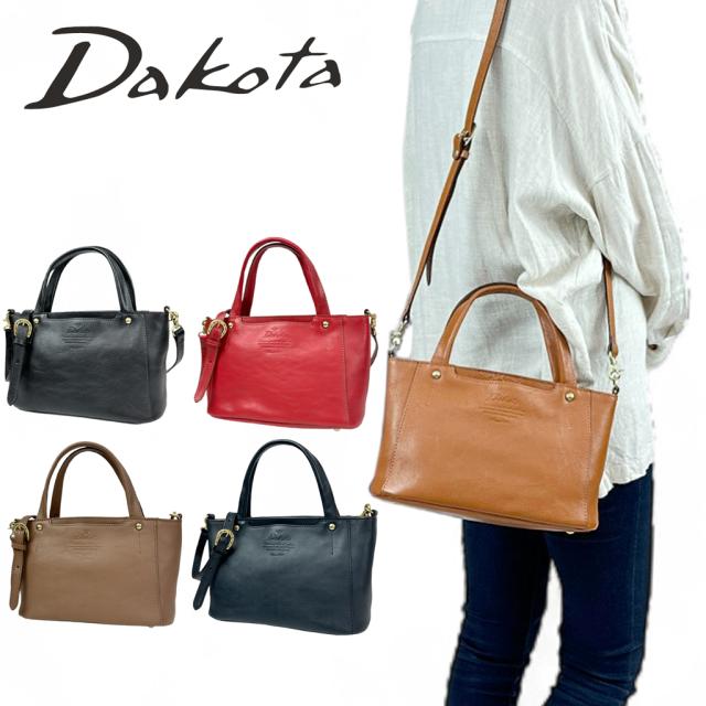 Dakota ダコタ Cube キューブ SHOULDER BAG ショルダーバッグ ショルダー トートバッグ トート 2WAY レディース 斜めがけ 女性 大人 おしゃれ かわいい 小さい 牛革 レザー ブランド 1030307