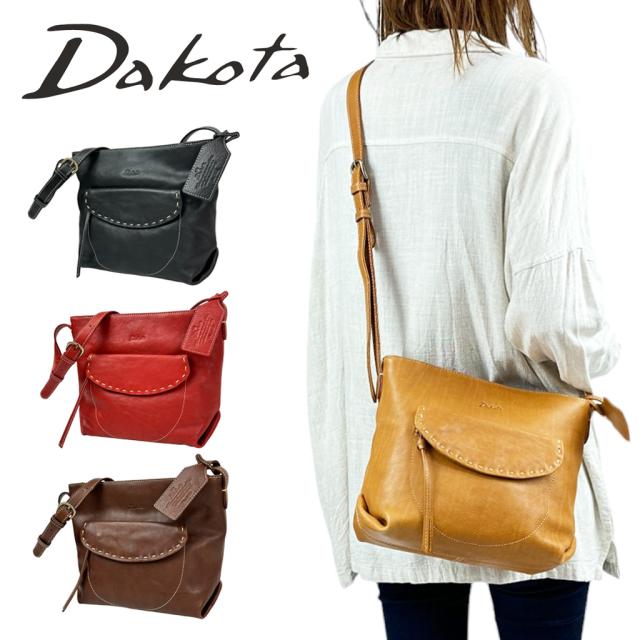 Dakota ダコタ Charlotte シャーロット SHOULDER BAG ショルダーバッグ ショルダー レディース 斜めがけ 女性 大人 おしゃれ かわいい 小さい 牛革 レザー ブランド 1034663