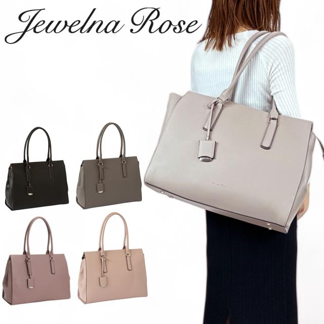 ジュエルナローズ OLバッグエト ビジネストート レディース  Jewelna Rose OL Bag et 11931 A4 横型 PCケース ビジネス 通勤 通学 正規品