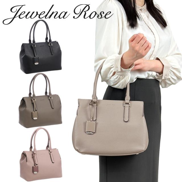 ジュエルナローズ OLバッグ トートバッグ ミドルサイズ 16113 Jewelna Rose 女性 レディース 軽量 ビジネス カジュアル ブランド ギフト プレゼント