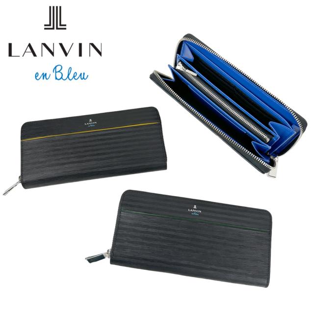 ランバンオンブルー ロージュ 長財布 メンズ 春 レザー 本革 516606 LANVIN en Bleu Loge ロングウォレット ラウンドファスナー ブランド カジュアル 大人 ギフト プレゼント