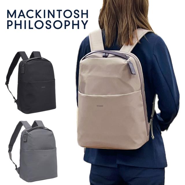 マッキントッシュフィロソフィー ミア リュックサック レディース  MACKINTOSHPHILOSOPHY MIA 13.3インチPC対応 11201 ビジネス カジュアル 旅行 トラベル 出張 正規品