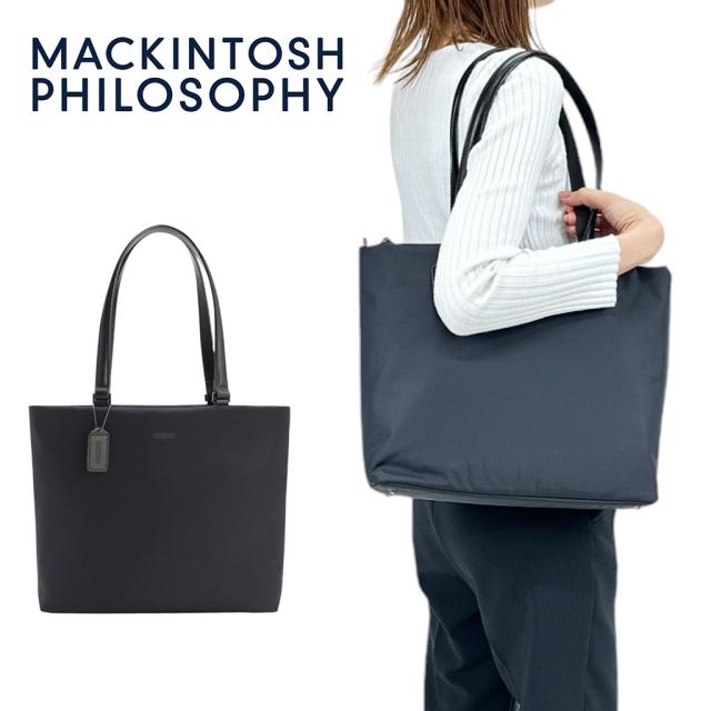 マッキントッシュフィロソフィー ミア トートバッグ レディース 秋 MACKINTOSHPHILOSOPHY MIA 11インチPC対応 11205 ビジネス カジュアル 旅行 トラベル 出張 正規品