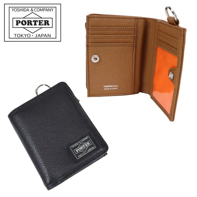 ポーター カーム ウォレット 041-03121 CALM WALLET 10 ブラック PORTER 吉田カバン 二つ財布 レザー ギフト プレゼント 日本製 シンプル ブランド