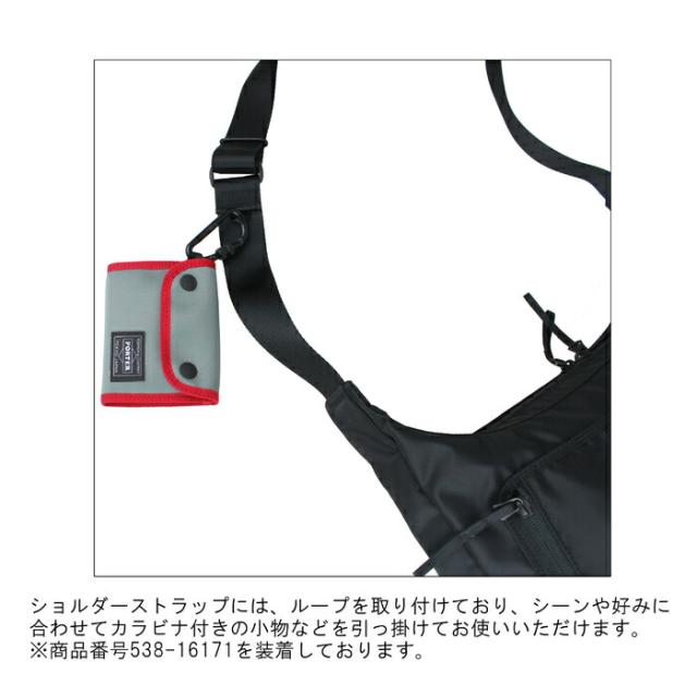 ポーター コンパート ショルダーバッグ 538-16163 10 ブラック PORTER