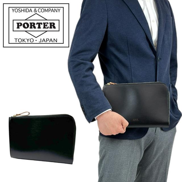 ポーター フィルム クラッチバッグ 187-01358 10 ブラック PORTER 吉田カバン セカンドバッグ FILM レザー ギフト プレゼント 日本製 フォーマル ブランド