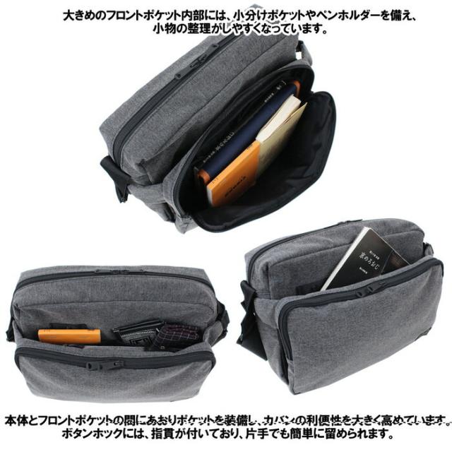 ポーター ファンクション ショルダーバッグ(L) 691-19621 10 ブラック