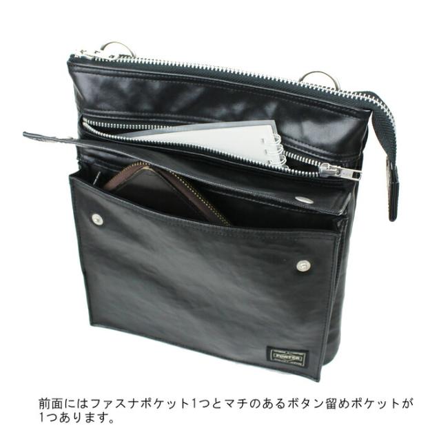 ポーター フリースタイル ショルダーバッグ(M) 707-07145 10 ブラック