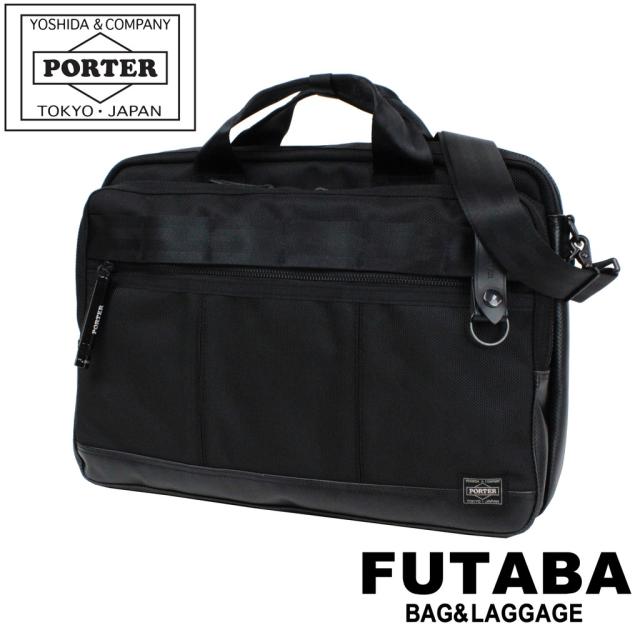 ポーター ヒート 2WAYブリーフケース 703-07883 ブラック 10 吉田カバン PORTER HEAT 2WAY BRIEFCASE ショルダーバッグ メンズ レディース ビジネス カジュアル トラベル アウトドア ミリタリー 耐久 耐水 日本製