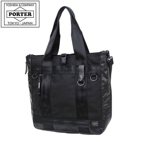 ポーター ヒート 2WAYトートバッグ 703-07965 ブラック 10 吉田カバン PORTER HEAT 2WAY TOTE BAG ショルダーバッグ 手持ち メンズ レディース ビジネス カジュアル トラベル アウトドア ミリタリー 耐久 耐水 日本製