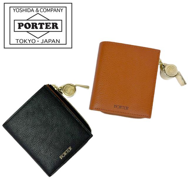 ポーター トーン タイニーパース 150-02290 10 ブラック PORTER 吉田カバン 財布 ウォレット TONE 日本製 ホイッスル L字ファスナー ブランド メンズ レディース