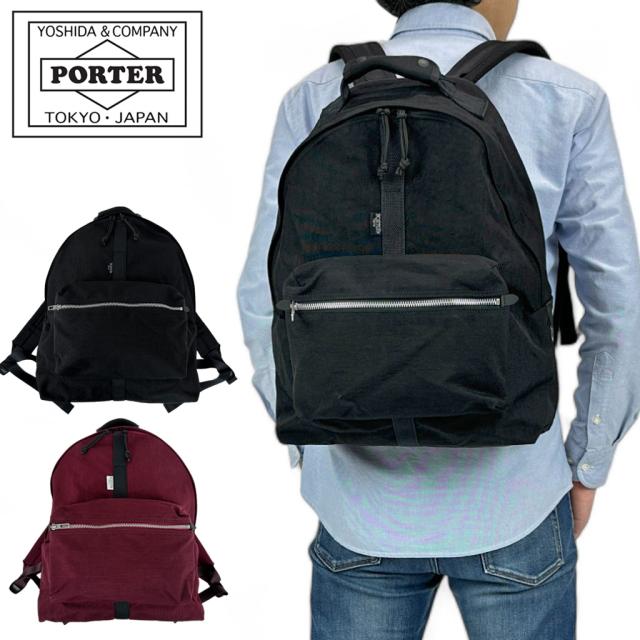 ポーター ウィロー デイパック 500-17519 10 ブラック PORTER 吉田カバン WILLOW  日本製 ブランド