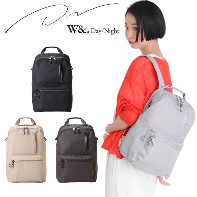 ダブルアンド デイナイト ポッケス リュックサック バックパック レディース  W&.Day/Night Pokkes 15276 A4 13.3インチPC対応 ビジネス カジュアル 旅行 トラベル 出張 正規品