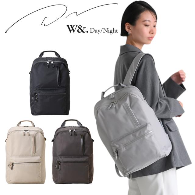 ダブルアンド デイナイト ポッケス リュックサック バックパック レディース  W&.Day/Night Pokkes 15277 B4 14.0インチPC対応 ビジネス カジュアル 旅行 トラベル 出張 正規品