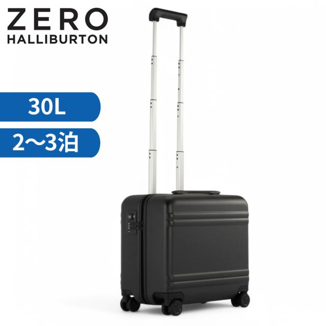 ゼロハリバートン クラシックライトウェイト4.0 スーツケース メンズ レディース 81361 ZERO HALLIBURTON CLASSIC LIGHTWEIGHT4.0 Carry-On Business Case 30L TSロック トラベル 旅行 出張 ビジネス