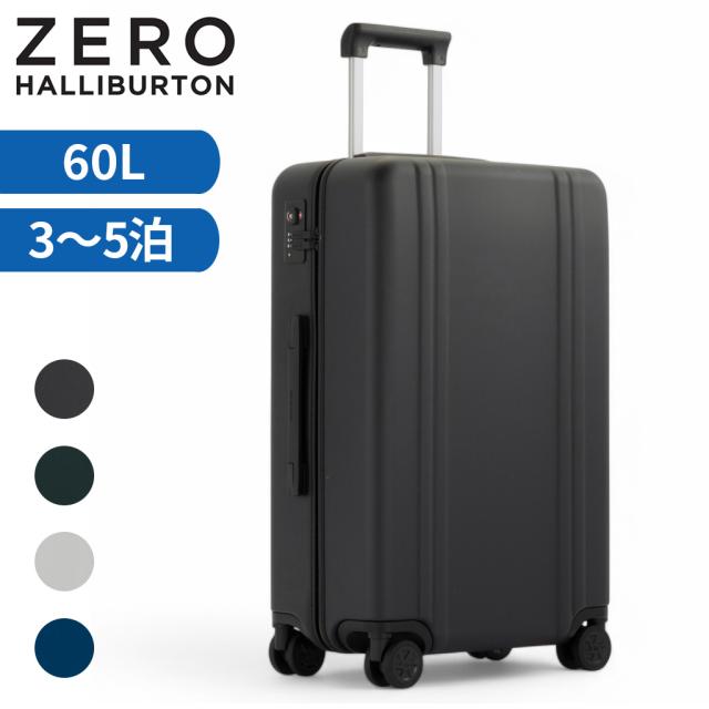 ゼロハリバートン クラシックライトウェイト4.0 スーツケース メンズ レディース 81364 ZERO HALLIBURTON CLASSIC LIGHTWEIGHT4.0 Check-In-S Travel Case 60L TSロック